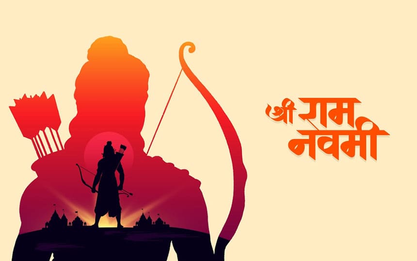 When is Ram Navami in 2025